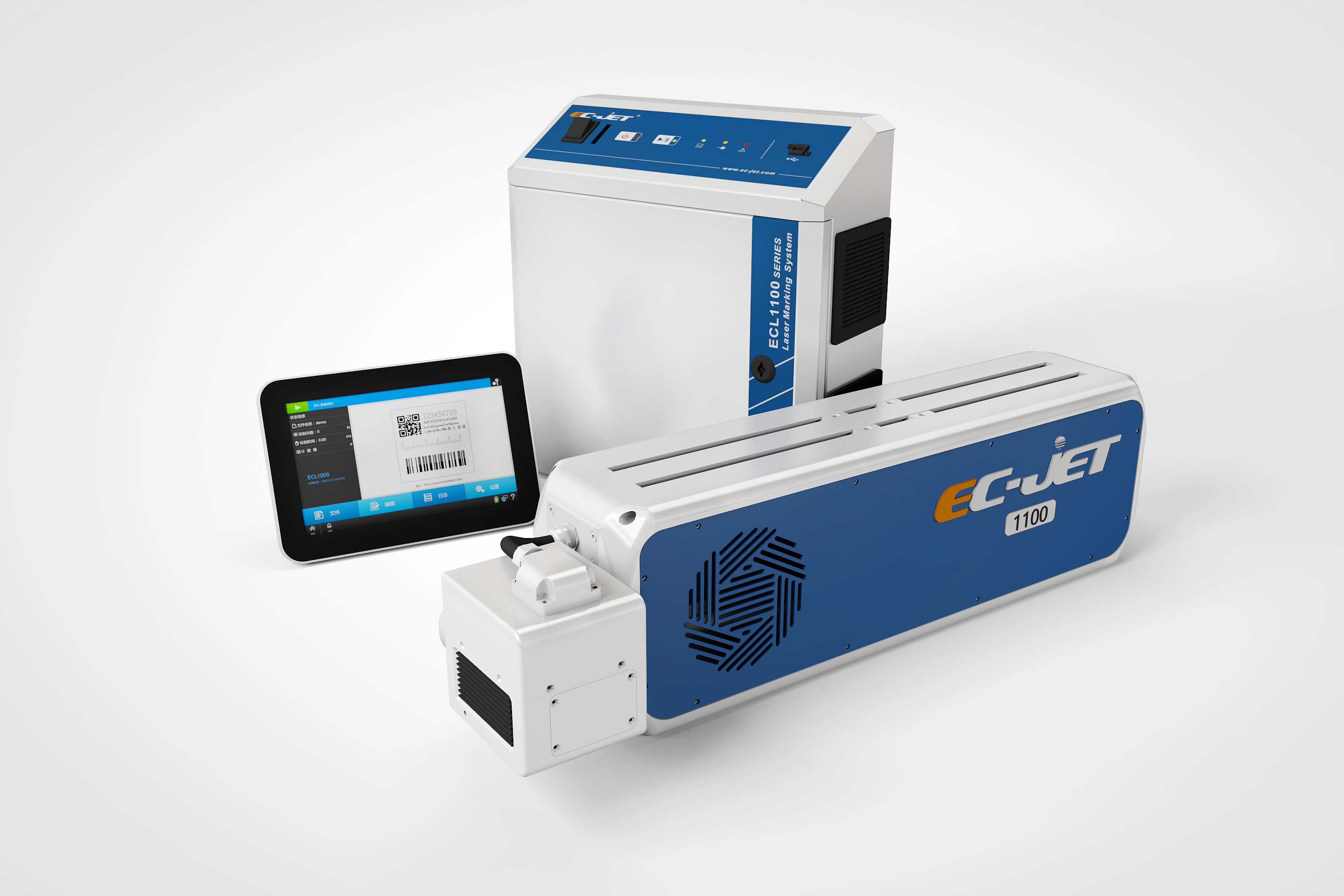 EC-JET | GUANGZHOU EC-PACK PACKAGING EQUIPMENT CO., LTD.