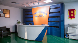 EC-JET | GUANGZHOU EC-PACK PACKAGING EQUIPMENT CO., LTD.