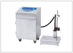 EC-JET | GUANGZHOU EC-PACK PACKAGING EQUIPMENT CO., LTD.